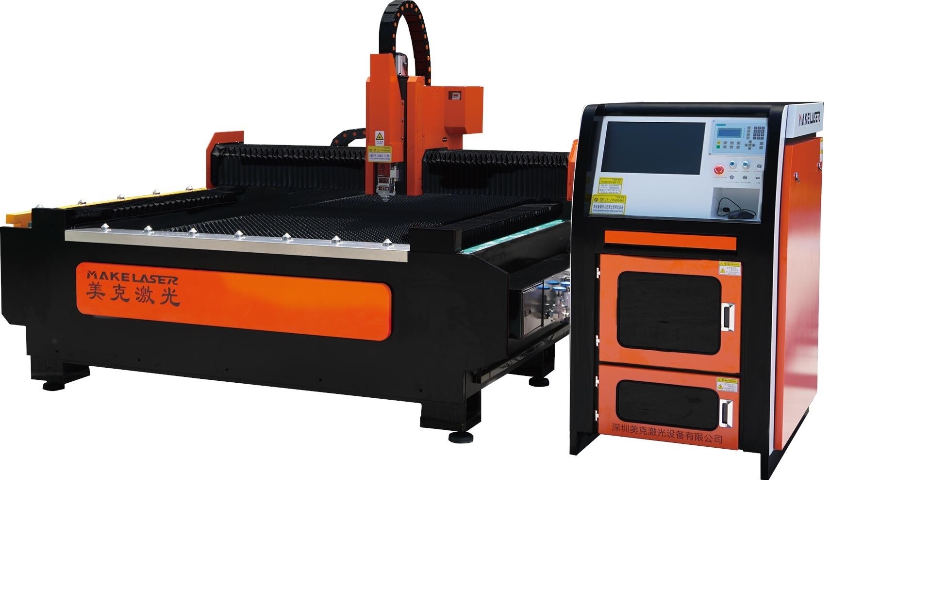 CNC Laser Cutting Service - PARTSpro